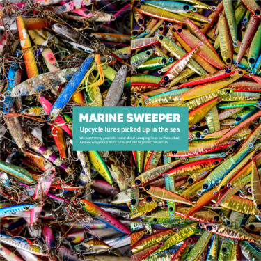 Marine Sweeper（マリンスイーパー） – Marine Sweeper（マリンスイーパー）の公式HP