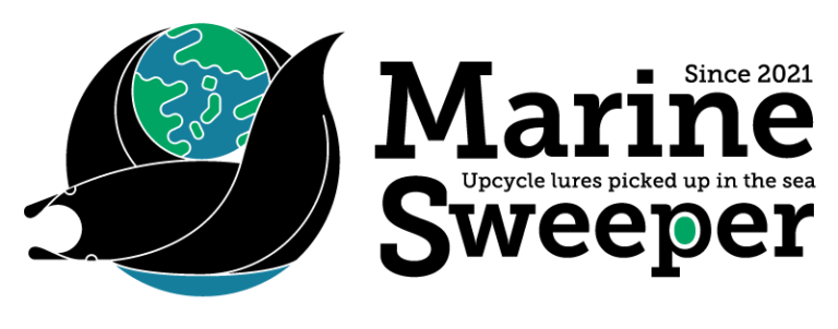 Marine Sweeper（マリンスイーパー） – Marine Sweeper（マリンスイーパー）の公式HP